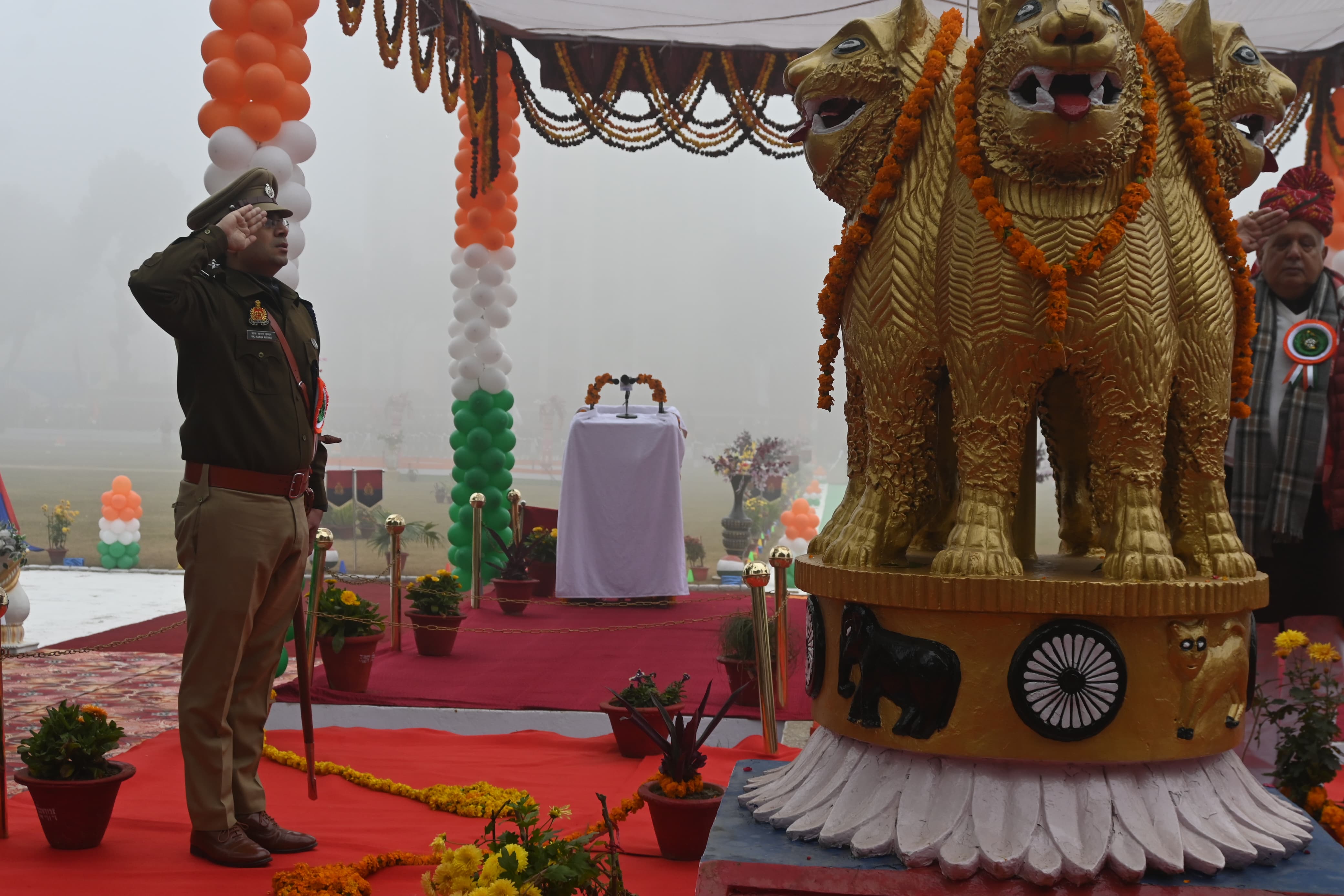 Republic Day